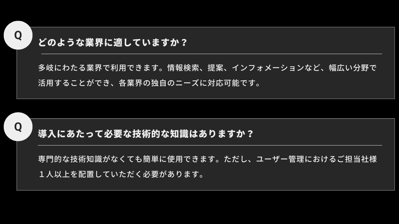 株式会社 MIKAZUKI AI